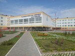 Средняя школа № 35 (Prybiarezinski buĺvar No:59), ortaokul  Bobruisk'ten