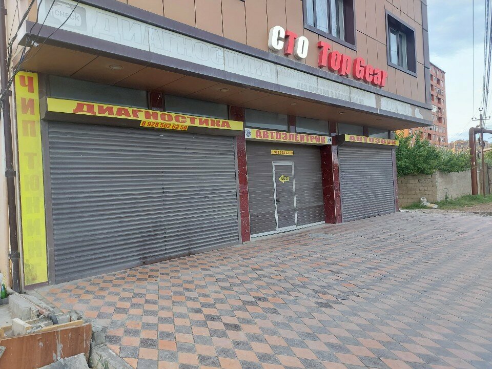 Ekmek fırını Хлебозавод № 2, Makhachkala, foto