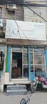 Rifco water shop (Province of Punjab, Lahore, Mozang Road), su satışı  Lahor'dan