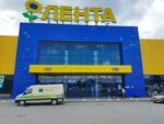 Туалет (Bratev Kashirinykh Street No:75), tuvalet  Çeliabinsk'ten