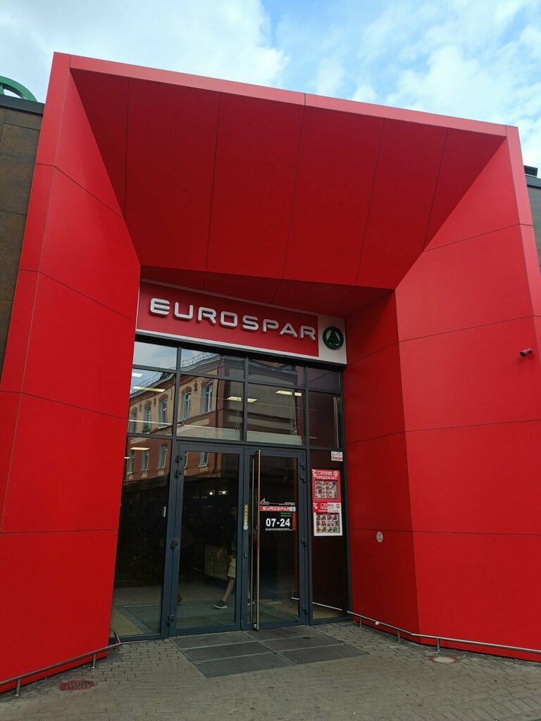 Kahve otomatı Cupslocker, Kaliningrad, foto