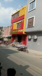 Makkah Store (Alamgir Street No:23), giyim mağazası  Lahor'dan