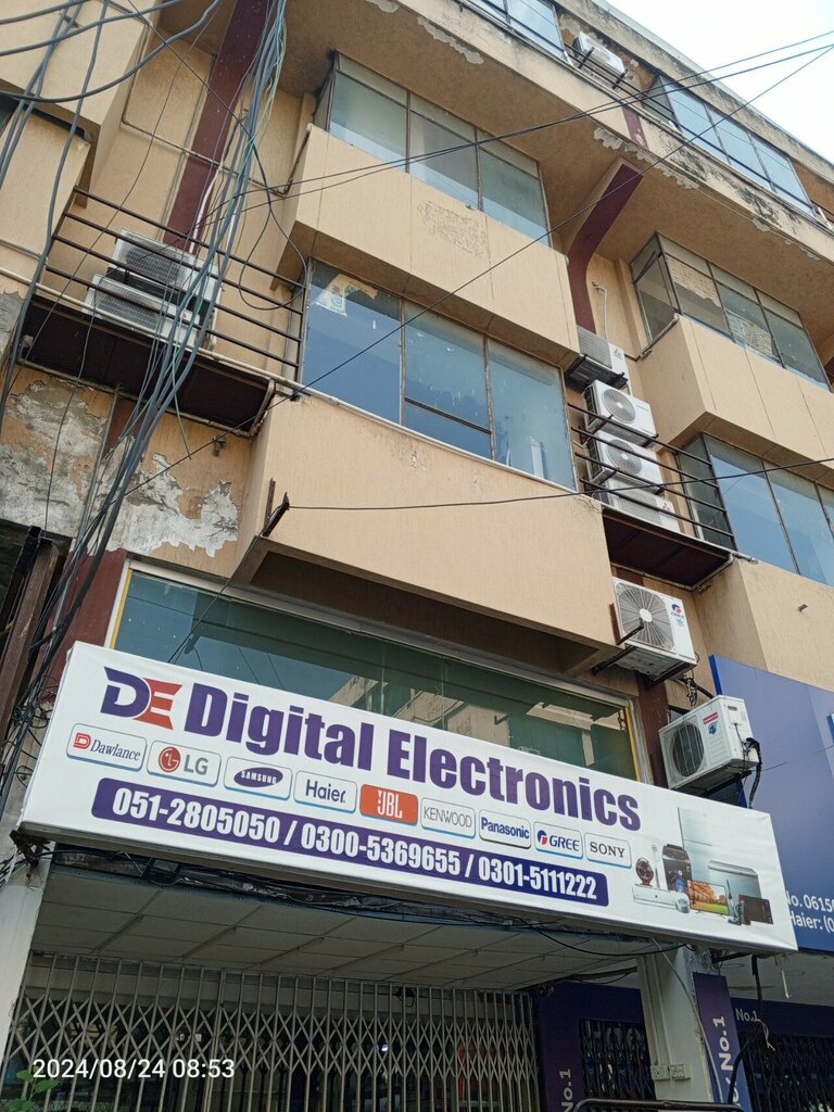 Elektronik eşya mağazaları Digital Electronics, Islamabad, foto