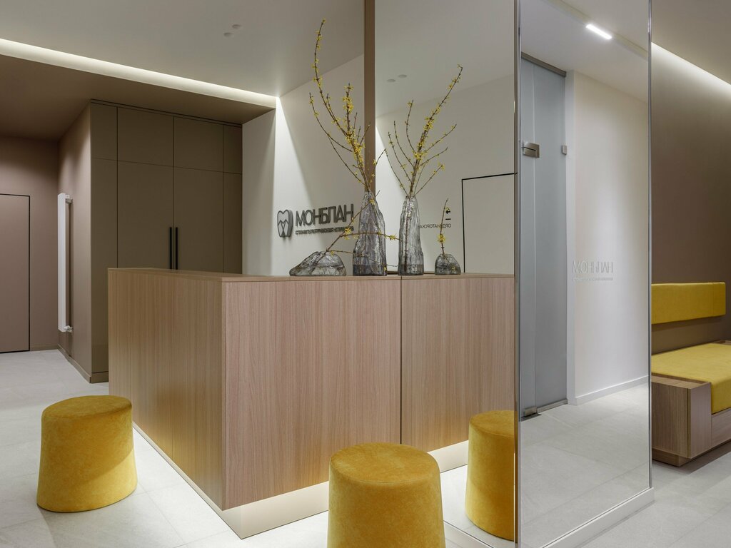 Özel ağız ve diş sağlığı klinikleri ve muayenehaneleri Monblan, Samara, foto