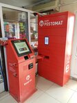 Kaspi Postomat (Zavodskaya Street No:41), parsel otomatı  Aktöbe'den