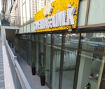 Camellia (Vladislav Plotnikov Street No:4), düğün mağazası  Bakü'den