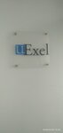 UExcel Software House (Street 29 No:1, Sector G-9), bilgisayar aksesuarları  Islamabad'dan