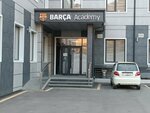 Barça Cafe (Kanybek Tashiev Street No:1), kafe  Celalabat'tan
