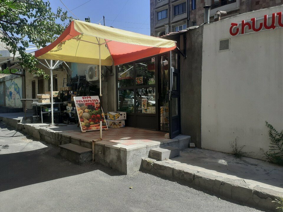 Manavlar Grocery store, Erivan, foto