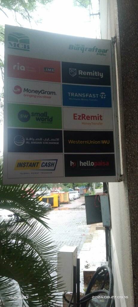 Para transferleri Al Ansari Exchange, Islamabad, foto