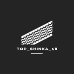 Top_shinka_18 (Baranova Street No:96), oto lastik tamiri  Izhevsk'ten