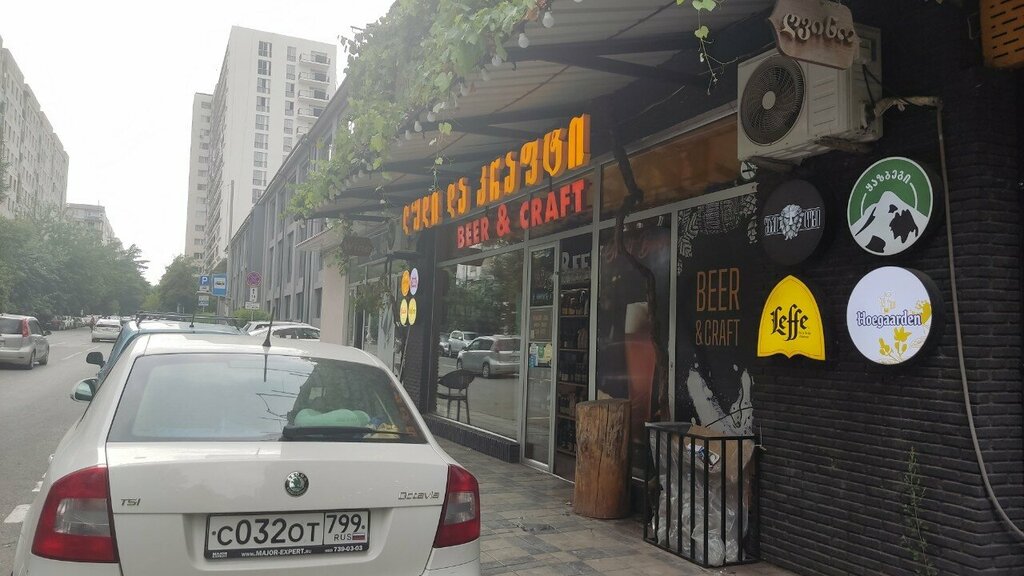 Bira dükkanı Beer&Craft, Tiflis, foto