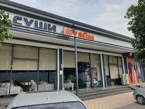 Sushi Time (Kurmanjan Datka Street No:452, Jiydelik), suşi restoranı  Oş İli'nden