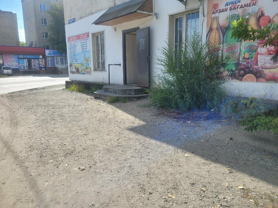 Market Grocery Store, Semey, foto