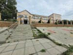 Scientific Research Institute of Radiation Medicine and Ecology, Consulting and Diagnostic Department (Yurïya Gagarïn street No:258), tanı merkezleri  Semey'den