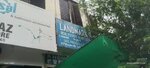 Landmark (Street 34 No:87, Sector G-10), emlak ofisi  Islamabad'dan