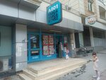 A101 (İstanbul, Esenyurt, Talatpaşa Mah., 1047. Sok., 10CB), süpermarket  İstanbul'dan