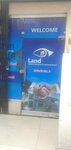 Land Vision Builders, Contractor and Investment Bureau (Street 40 No:21, Sector G-10), emlak ofisi  Islamabad'dan