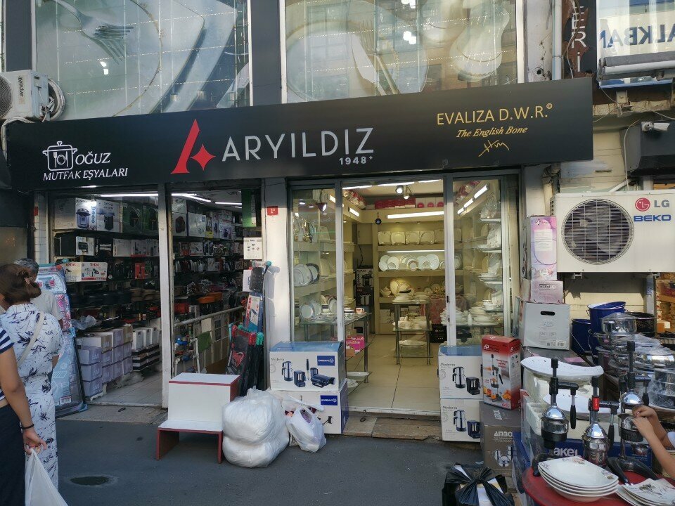 Züccaciye mağazaları Oğuz Mutfak Eşyaları, İstanbul, foto