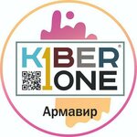 KiberOne (ulitsa Mira No:24Б, Armavir), bilgisayar kursları  Armavir'den