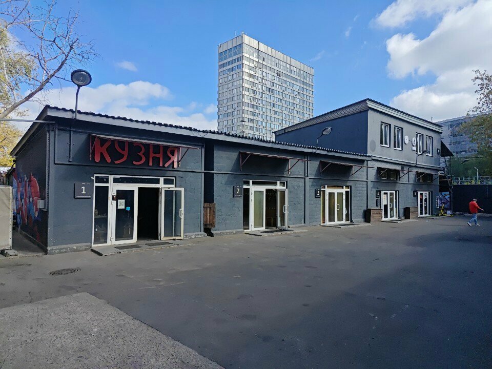 Enstrüman mağazaları Гитарный клуб, Moskova, foto