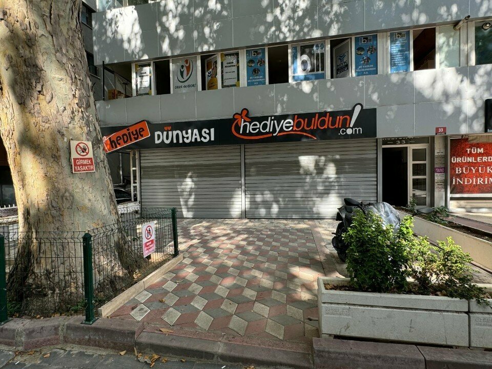 Hediyelik eşya mağazaları Hediye Dünyası, Ankara, foto