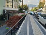 Ezgi Ofset (Saray Mah., Kültür Cad., No:28A, Alanya, Antalya), elektronik ofis ekipmanları  Alanya'dan