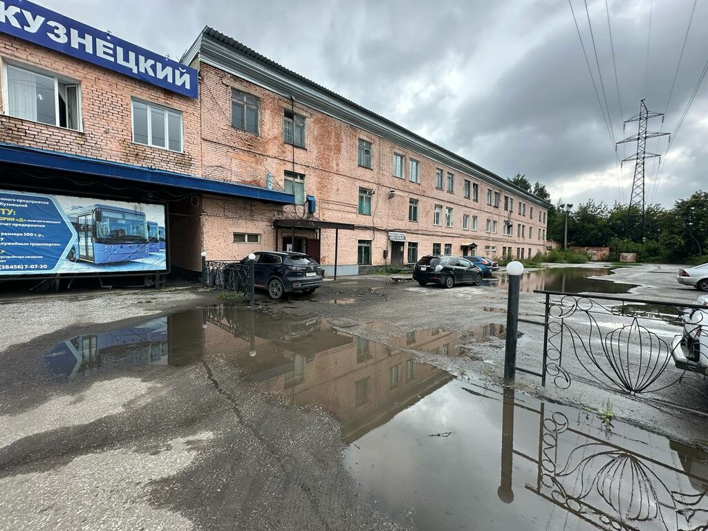 Protestan kilisesi Light of the World, Leninsk‑Kuznetski, foto