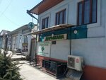 Аптека (Lenin Street No:772Б, Jiydelik), eczaneler  Oş İli'nden
