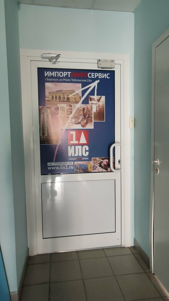 Asansörler, asansör ekipmanları Импортлифтсервис, Barnaul, foto