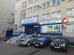 Express language (Pervomayskaya Street No:70А), yabancı dil kursları  Syktivkar'dan