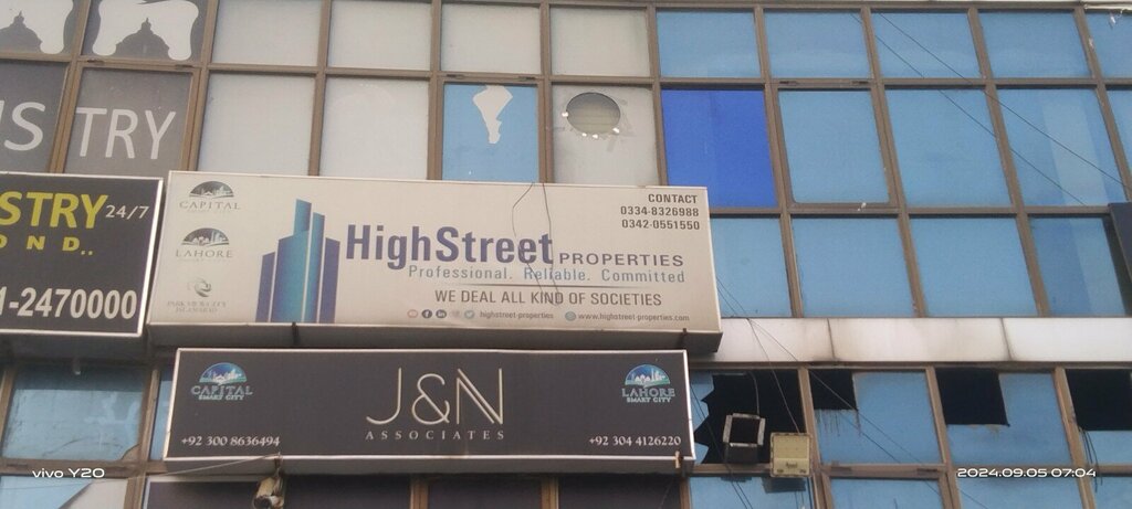 Emlak ofisi High Street Properties, Islamabad, foto