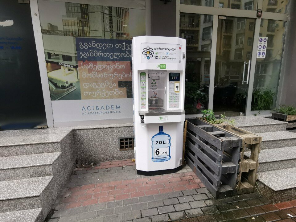 Su otomatı Вода, Batum, foto