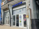 Zamzam travel (Kurmanjan datka Street No:413, Osh), seyahat acenteleri  Osh'tan