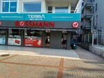 Rossmann (Antalya, Alanya, Atatürk Blv., 62A/1), kozmetik ve parfümeri mağazaları  Alanya'dan