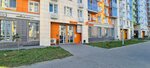 Zhar Svezhar (Tetsevskaia Street No:4Д), ekmek fırını  Kazan'dan