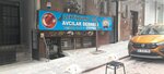 Zeytinburnu 1958 Avcılar Derneği (Çırpıcı Mah., Şehit Cengiz Aluçku Sok., No:4A, Zeytinburnu, İstanbul), dernekler, birlikler  İstanbul'dan