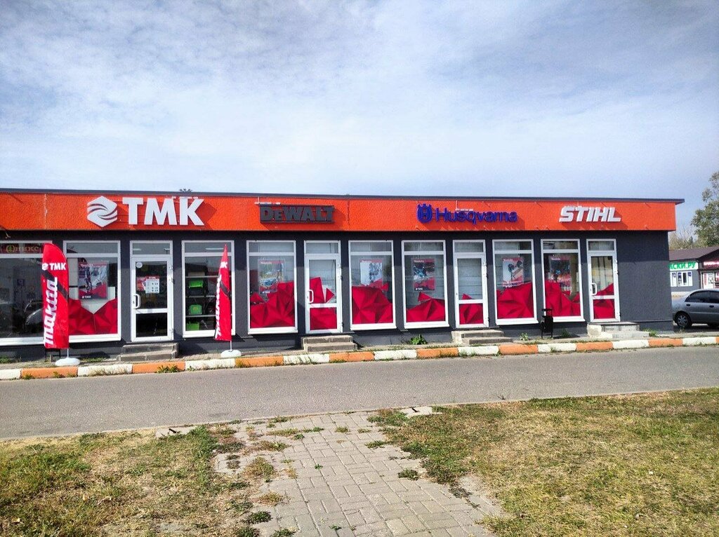 Elektrik ve benzinle çalışan aletler ТМК Инструмент, Noginsk, foto