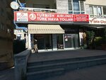 Şölen Turizm Seyahat Acentası (Mareşal Fevzi Çakmak Bul., No:8A, Şehitkamil, Gaziantep), seyahat acenteleri  Gaziantep'ten