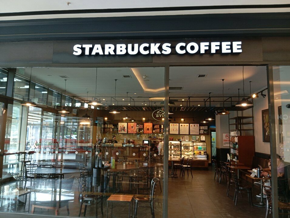 Kahve dükkanları Starbucks, Ankara, foto