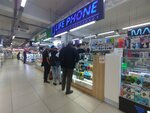 Sanjar (Semyon Budyonny street No:152/5), cep telefonu aksesuarları  Bişkek'ten