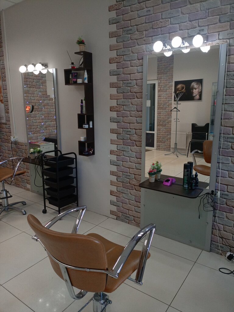 Güzellik salonu Территория Красоты, Yaroslavl, foto