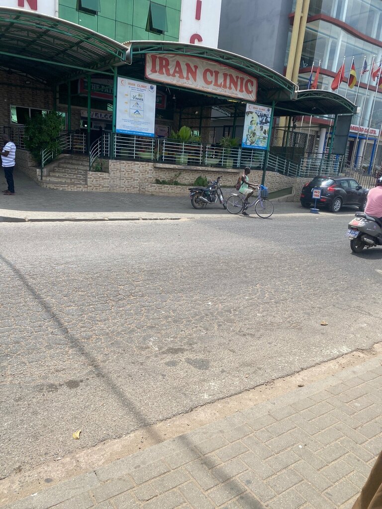 Hastaneler Iran Clinic, Akra, foto