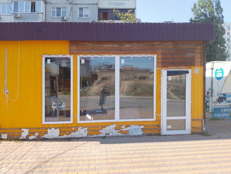 Ekmek fırını Осетинские пироги, Novorossiysk, foto