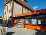 Zak-Kew (Dýlatı kóshesi No:96), fast food  Çimkent'ten (Şımkent'ten)