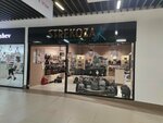 Стрекоза (ulitsa Lopatina No:7А), çanta ve valiz mağazaları  Kovrov'dan