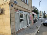 Dərzi (Şah İsmayıl Xətai prospekti No:309C), terziler  Gence'den