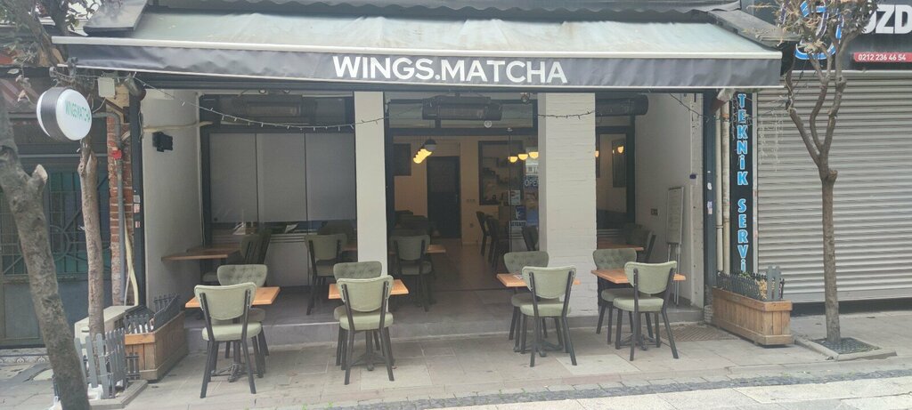 Emlak ofisi Dema Emlak, İstanbul, foto