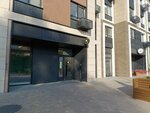 Золотые ручки (Tayninskaya Street No:9), kuaförler  Moskova'dan