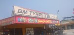 Bm Tyres (Islamabad, Sector G-12), oto lastik tamiri  Islamabad'dan